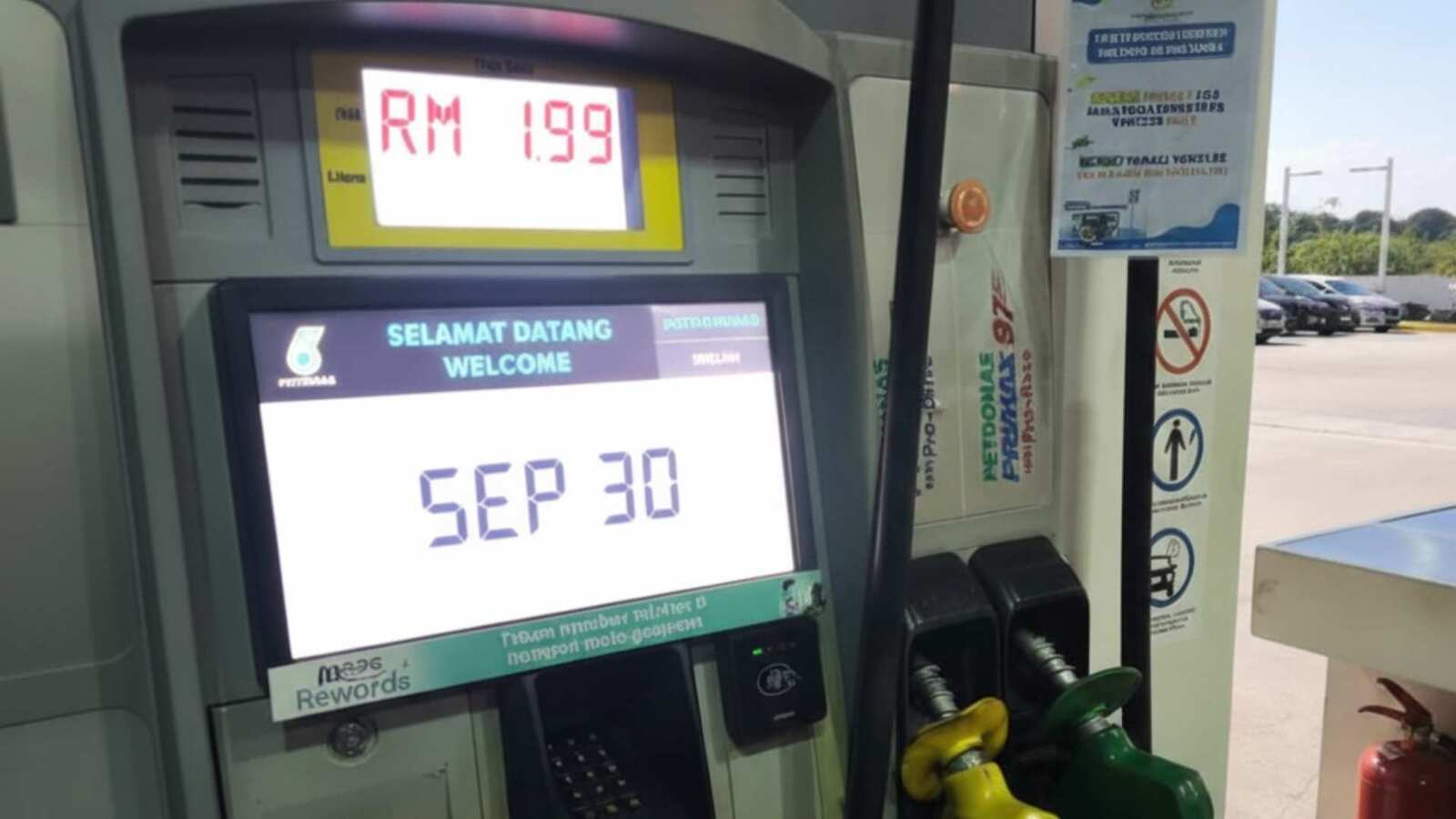 Malaysia RON95 price cut to RM1.99 from Sep 30 | Articles | Motorist Malaysia