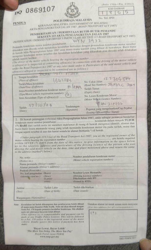 The Motorist Guide: How to Register on MySikap and Pay Saman Online ...